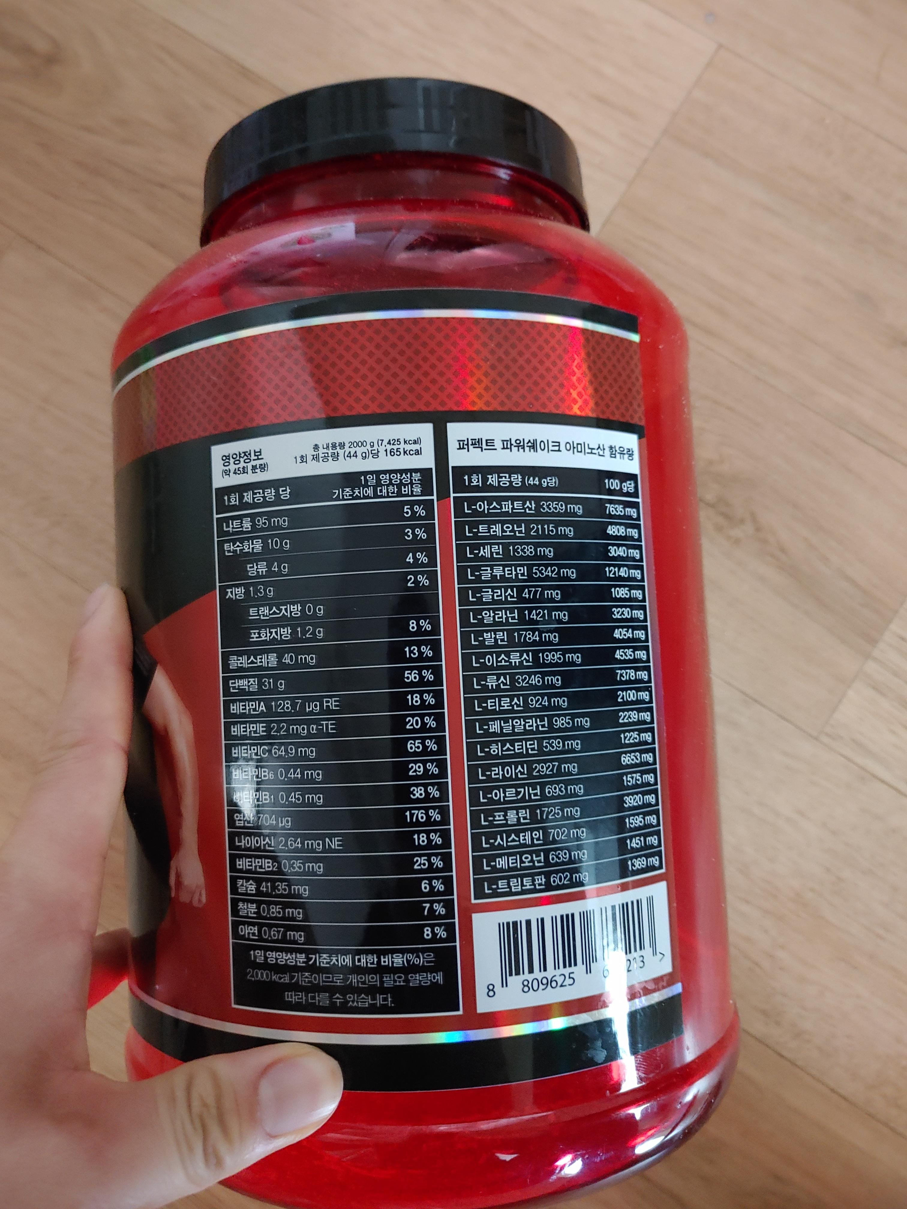 칼로바이::CALOBYE